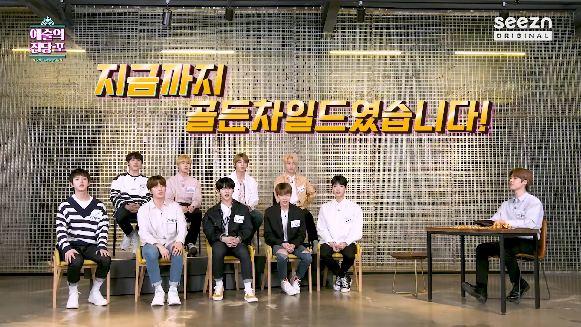 솔라시도 with 세비야FC 라파미르, 올리베르 - 비드폴리오 VIDFOLIO %https://youtu.be/XJHPw5RbR0U