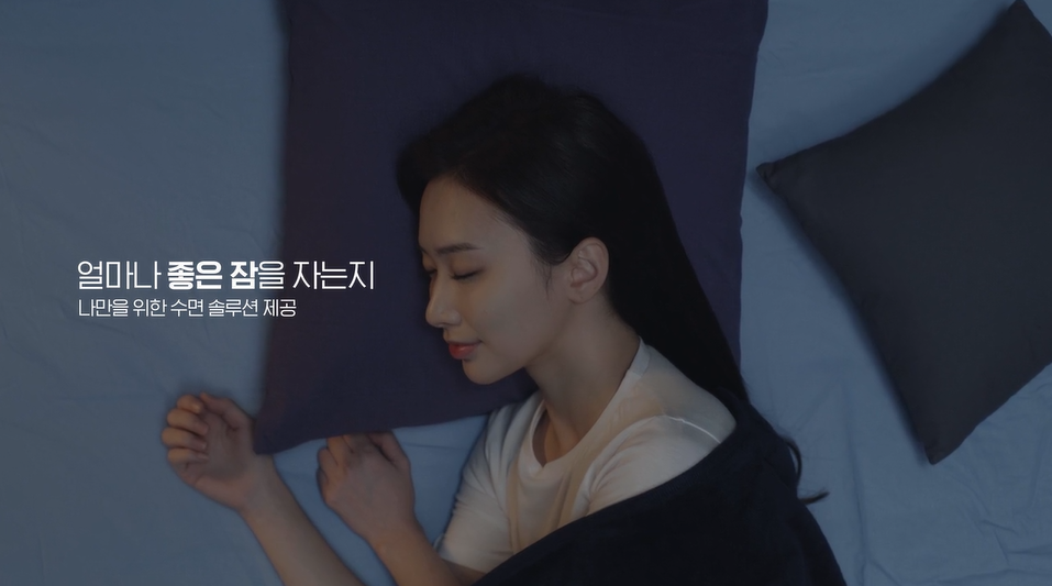 수면유도 서비스앱 닥터도지(Dr.dozy) 광고영상 - 비드폴리오 VIDFOLIO %https://youtu.be/XJHPw5RbR0U