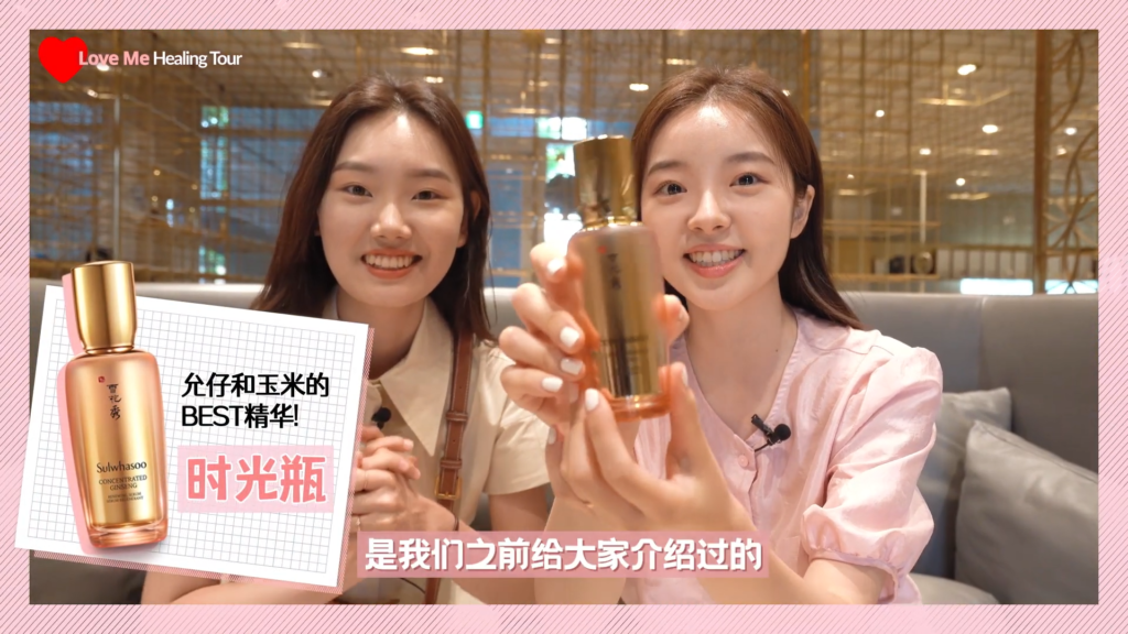 설화수 플래그십스토어 홍보영상 - 비드폴리오 VIDFOLIO %https://youtu.be/XJHPw5RbR0U