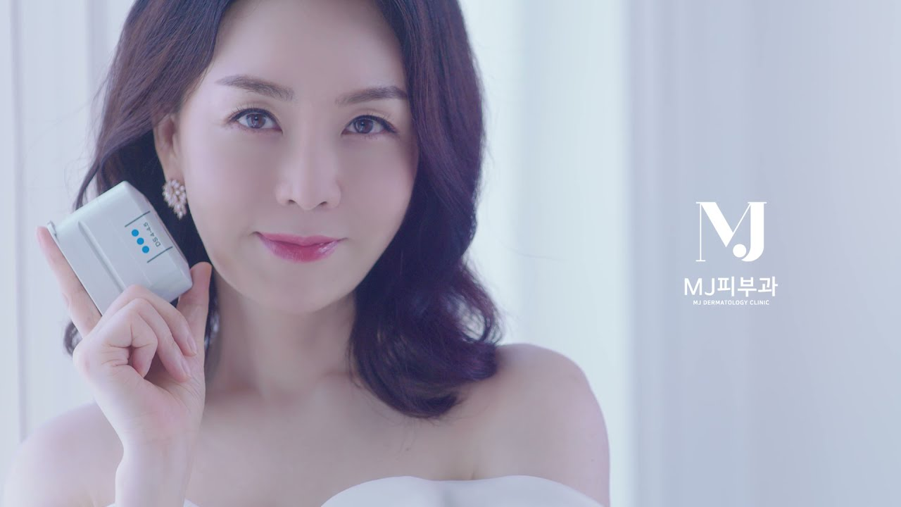 MJ피부과 브랜드홍보영상 (feat. 배우 김정난) - 비드폴리오 VIDFOLIO %https://youtu.be/XJHPw5RbR0U