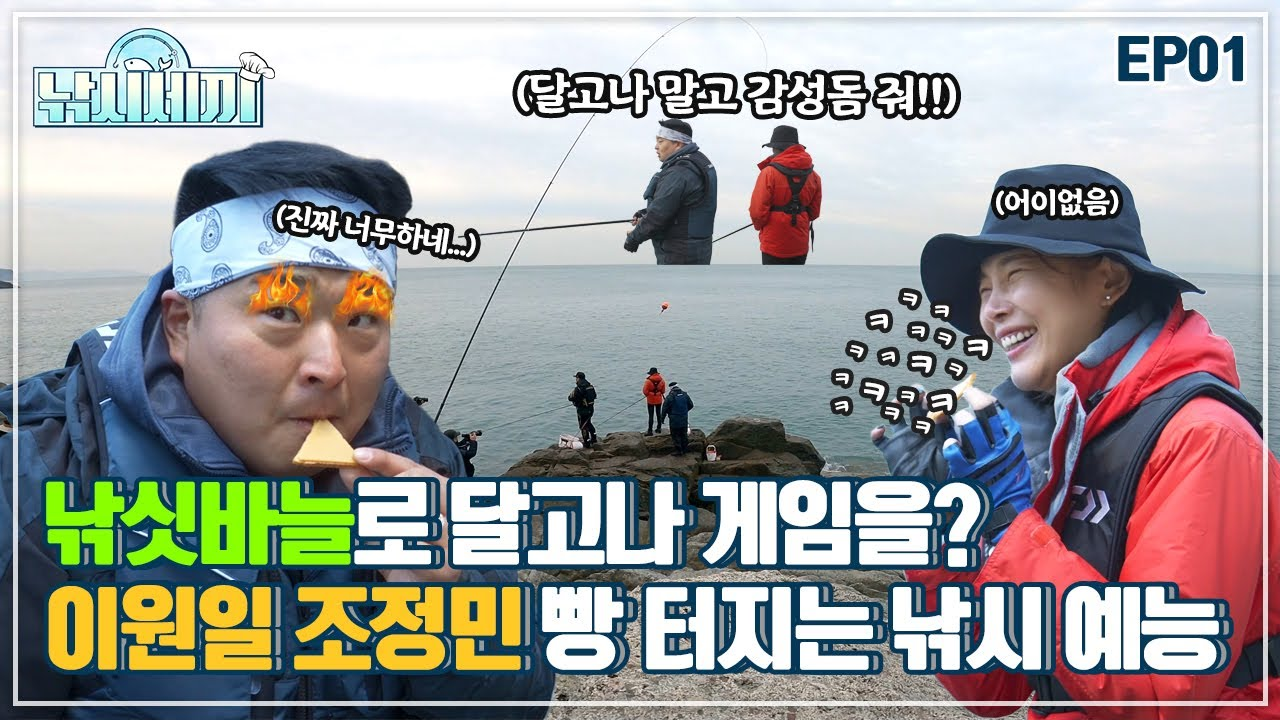 웹예능 (ep.1-5) - 비드폴리오 VIDFOLIO %https://youtu.be/XJHPw5RbR0U