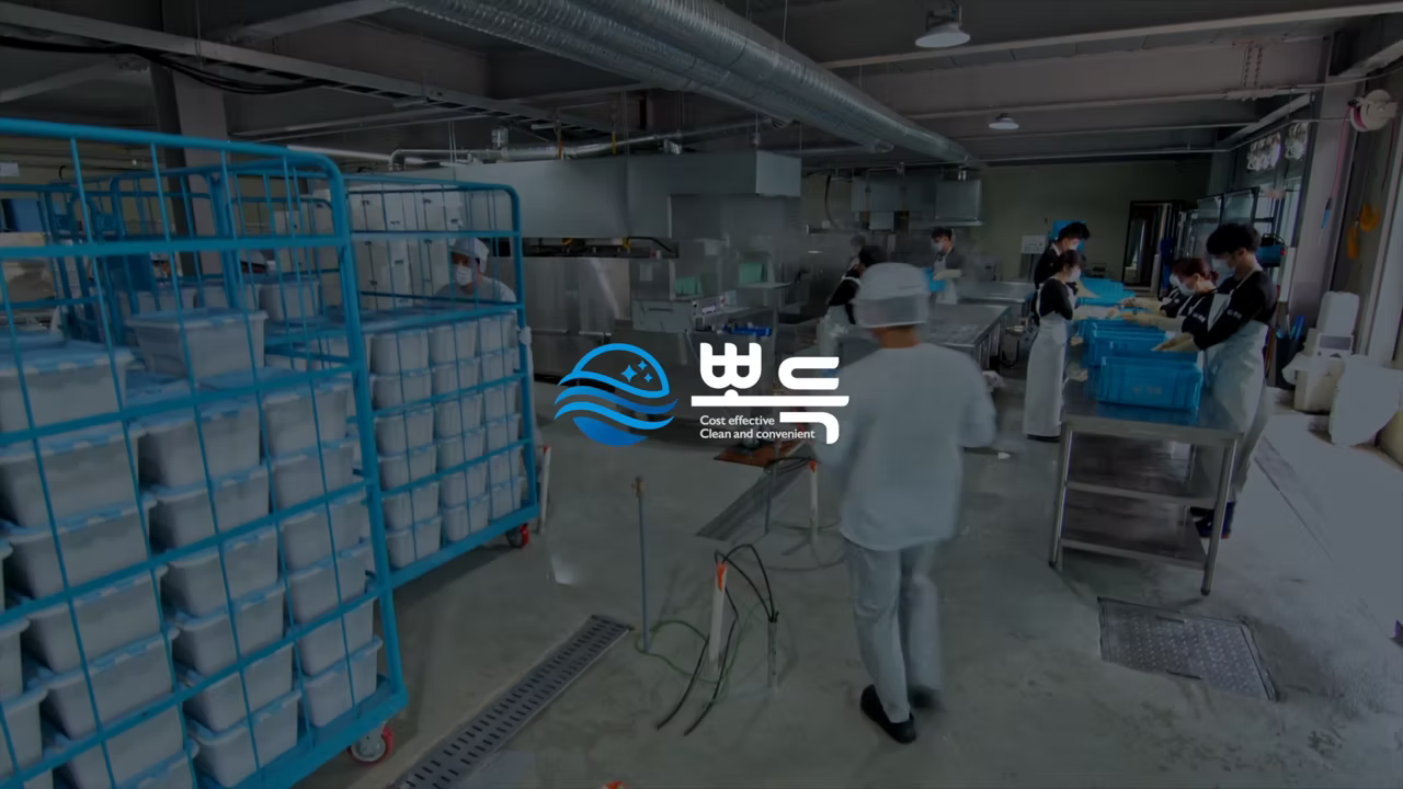 식기렌탈서비스 '뽀득' 브랜드 홍보영상 - 비드폴리오 VIDFOLIO %https://youtu.be/XJHPw5RbR0U