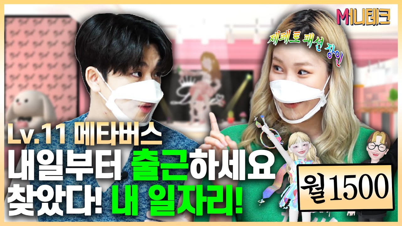 웹예능 시리즈(ep.1-15) - 비드폴리오 VIDFOLIO %https://youtu.be/XJHPw5RbR0U