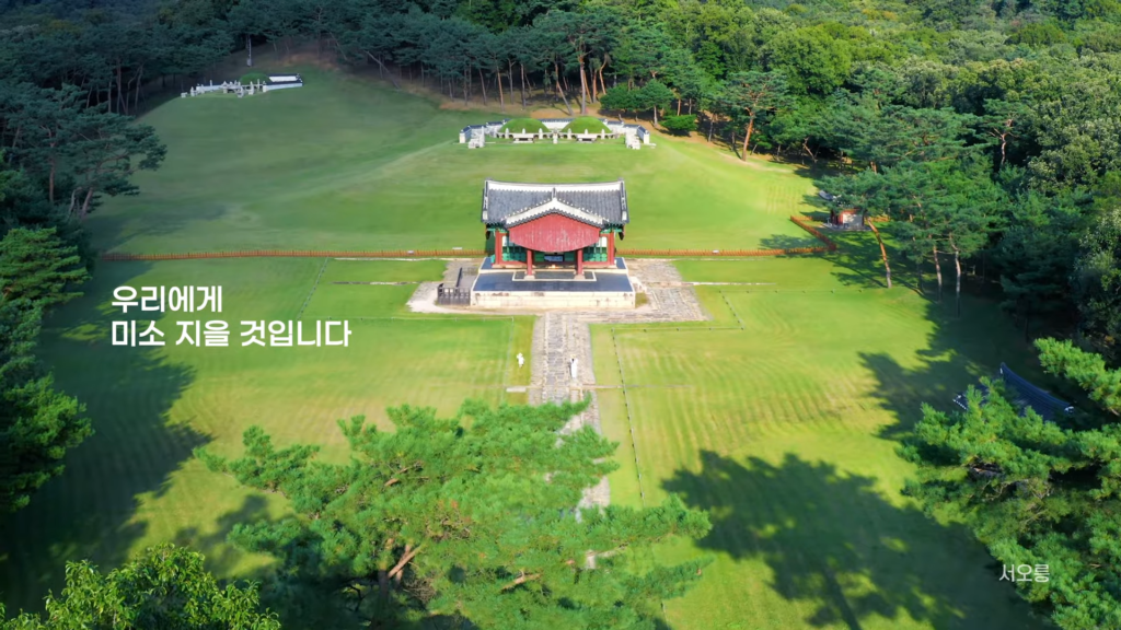 2021 고양시 시정 광고 '도심속 숲' TVC - 비드폴리오 VIDFOLIO %https://youtu.be/XJHPw5RbR0U