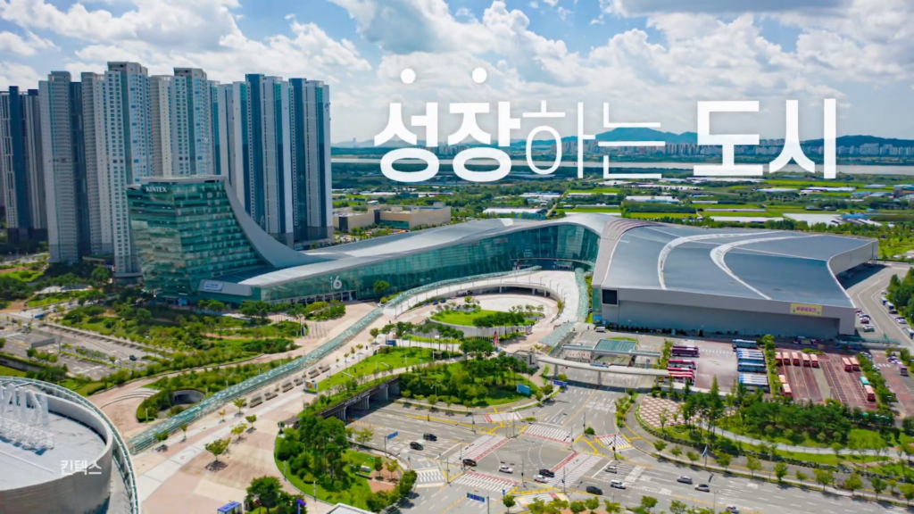 2020 고양시 시정 광고 TVC - 비드폴리오 VIDFOLIO %https://youtu.be/XJHPw5RbR0U