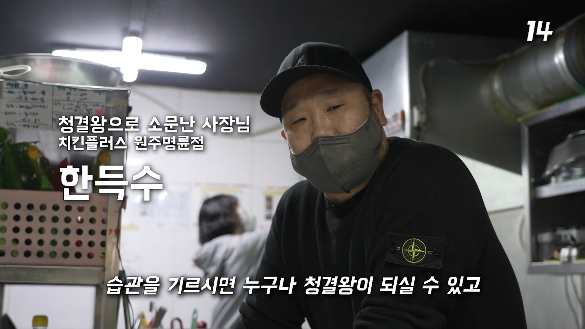 배달의 민족 1분 콘텐츠 영상 - 비드폴리오 VIDFOLIO %https://youtu.be/XJHPw5RbR0U