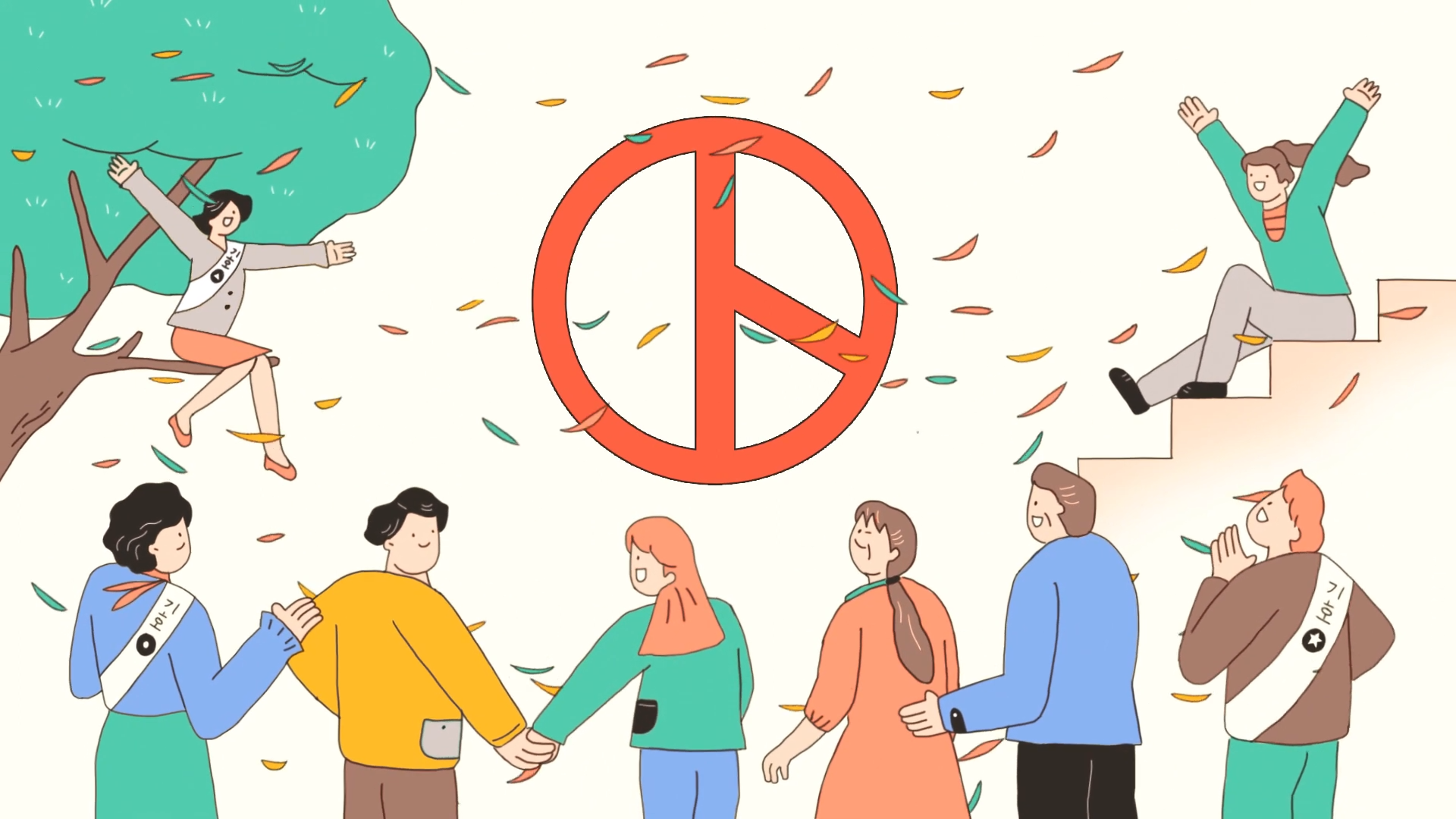 중앙선거관리위원회 캠페인영상(feat. 손승연) - 비드폴리오 VIDFOLIO %https://youtu.be/XJHPw5RbR0U