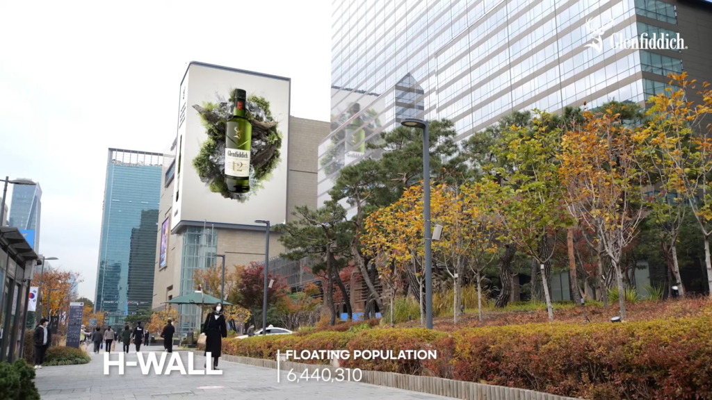 위스키 브랜드 글렌피딕 캠페인 결산영상 - 비드폴리오 VIDFOLIO %https://youtu.be/XJHPw5RbR0U