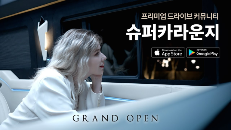 벤틀리 컨티넨탈 GT 홍보영상 - 비드폴리오 VIDFOLIO %https://youtu.be/XJHPw5RbR0U