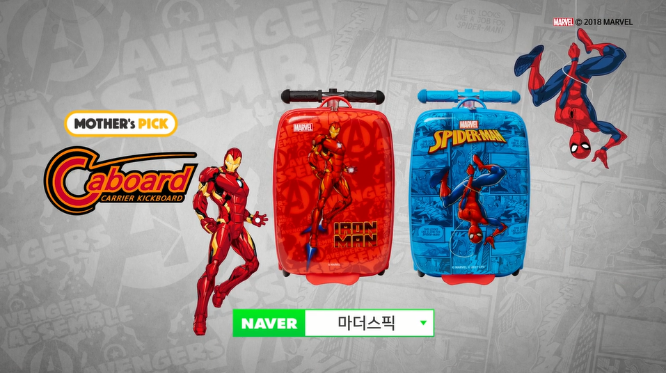 타는 캐리어 캐보드 TVC - 비드폴리오 VIDFOLIO %https://youtu.be/XJHPw5RbR0U