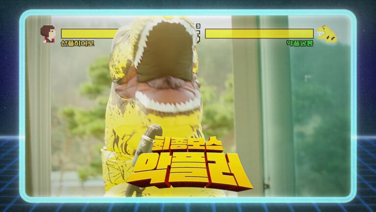 권은비 1st Album Track Video - 비드폴리오 VIDFOLIO %https://youtu.be/XJHPw5RbR0U