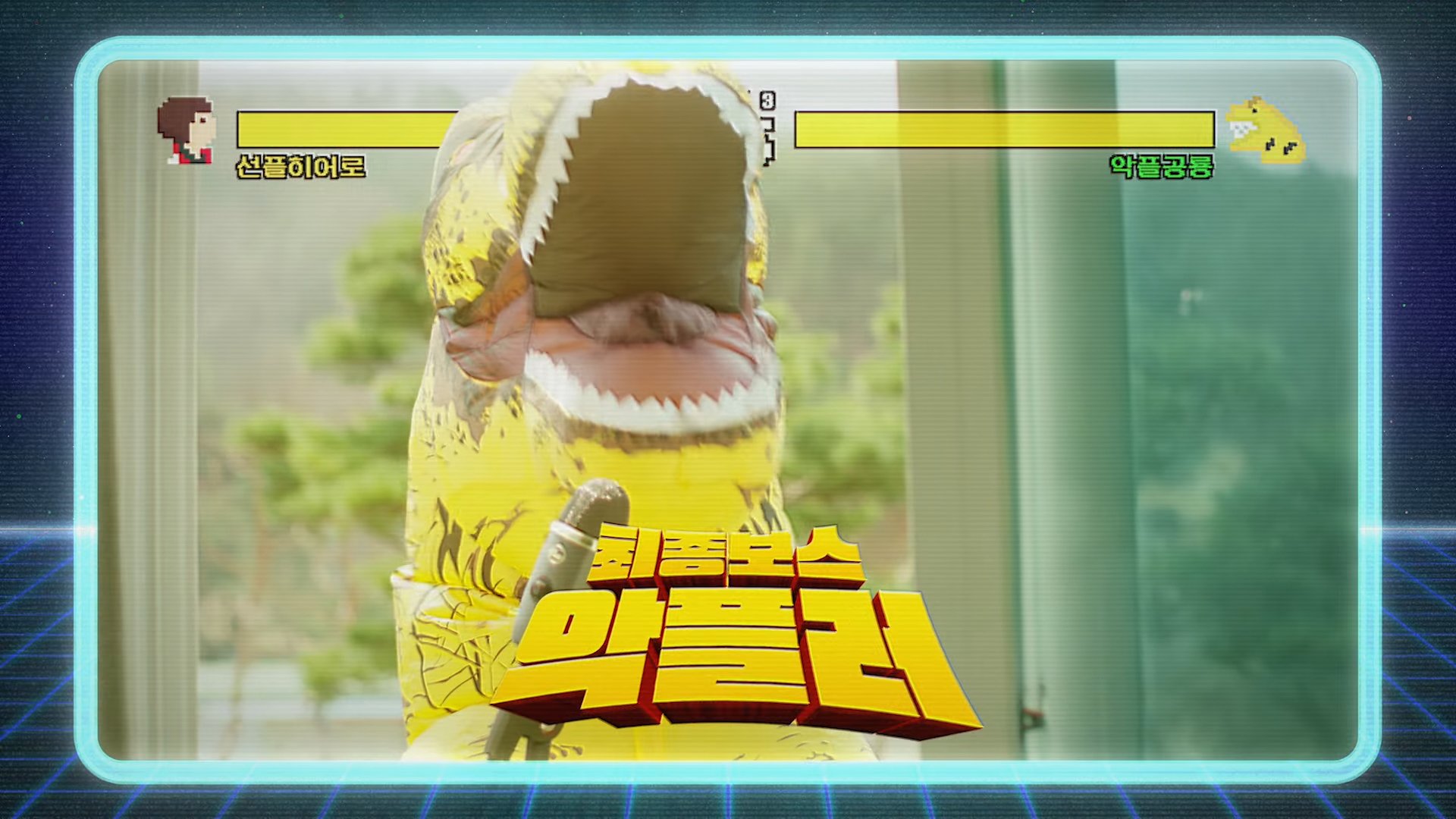 권은비 1st Album Track Video - 비드폴리오 VIDFOLIO %https://youtu.be/XJHPw5RbR0U