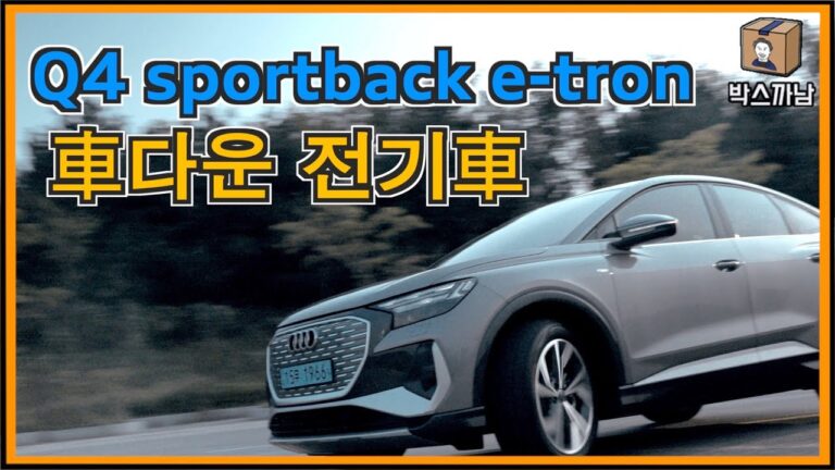 현대자동차 그랜저 소개영상 - 비드폴리오 VIDFOLIO %https://youtu.be/XJHPw5RbR0U